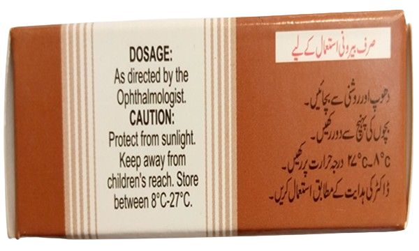 Amgydex ointment - Meds Archive