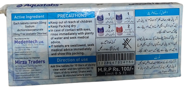 Aquatabs - Meds Archive