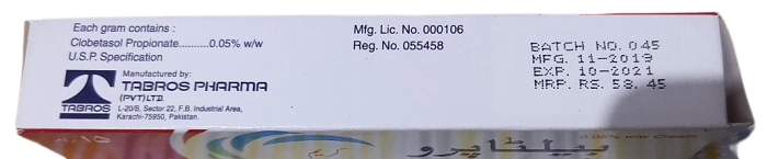 Beltapro - Meds Archive