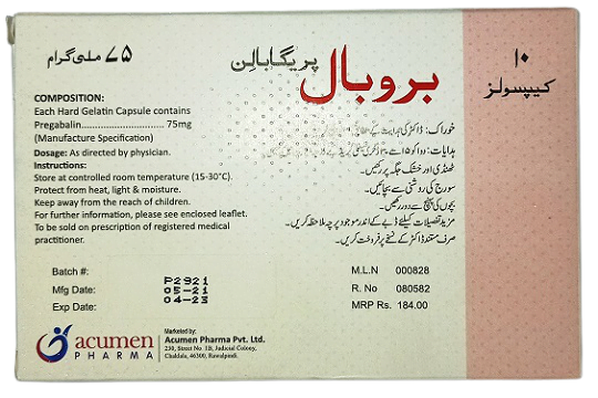 Brobal - Meds Archive