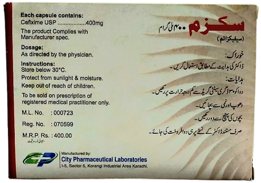 Cixim - Meds Archive