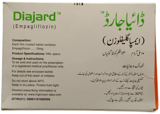 Diajard - Meds Archive