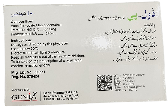 Dol-P - Meds Archive