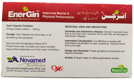 Energin - Meds Archive