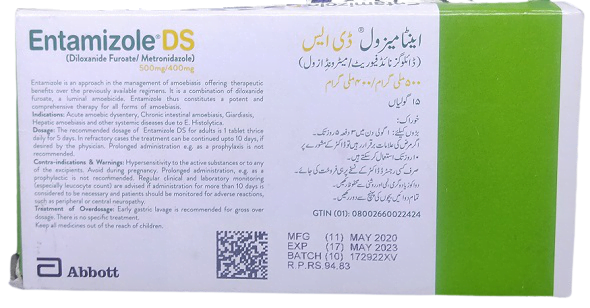Entamizole DS - Meds Archive