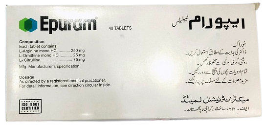 Epuram - Meds Archive