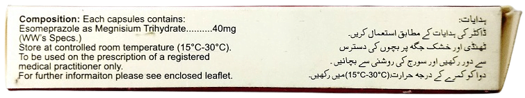 Esowel - Meds Archive