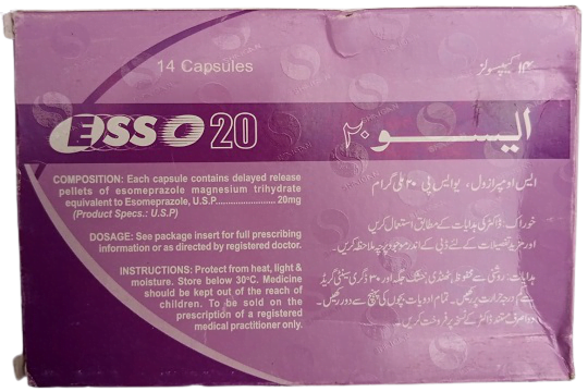 Esso - Meds Archive