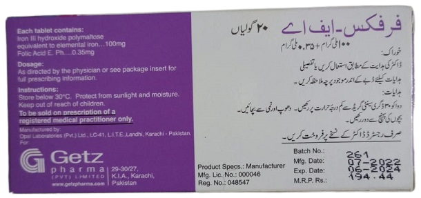 FerFix-FA - Meds Archive