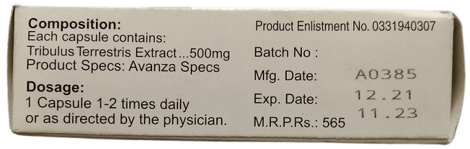 Fertil-S - Meds Archive