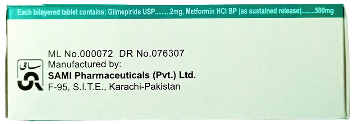 Gpride MSR - Meds Archive