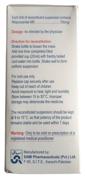 Izato - Meds Archive