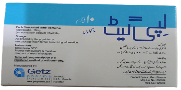 Lipiget - Meds Archive