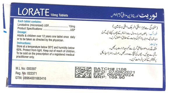 Lorate - Meds Archive