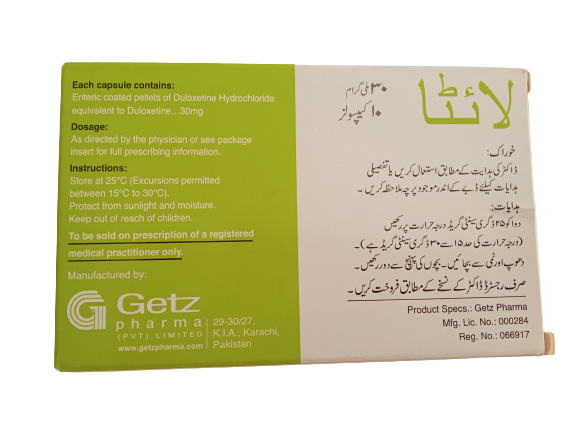 Lyta Meds Archive 4759