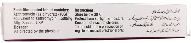 Macrobac - Meds Archive