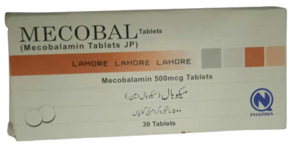 MECOBAL - Meds Archive