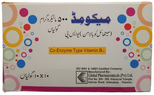 Mecomed - Meds Archive