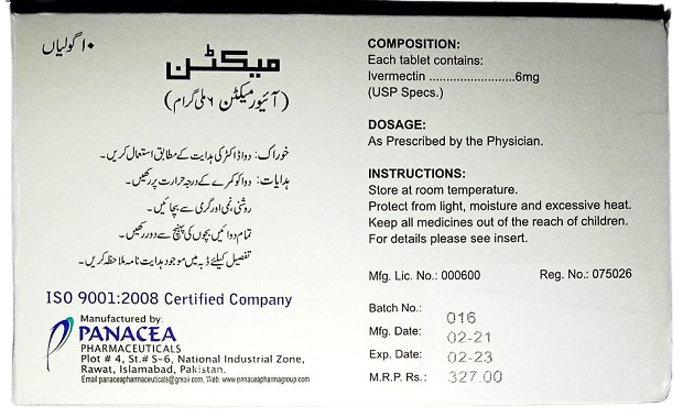 Mectin - Meds Archive