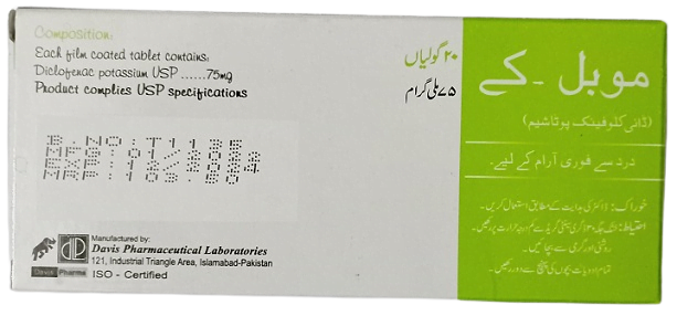 Mobil-K - Meds Archive