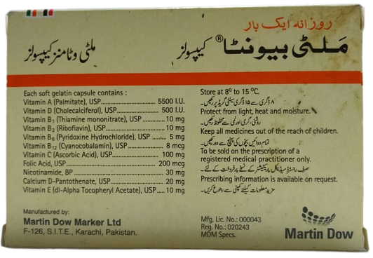 Multibionta - Meds Archive