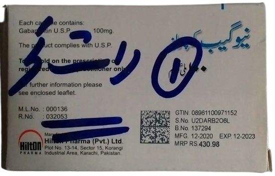 Neogab - Meds Archive