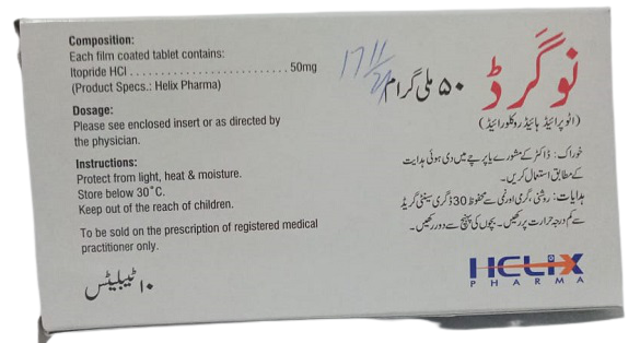 Nogerd - Meds Archive