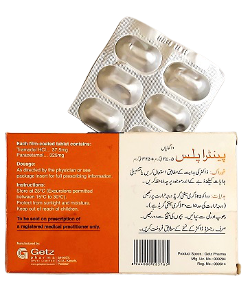 Pantra - Meds Archive