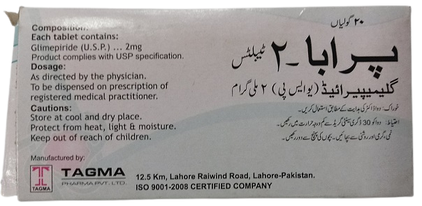 Praba-2 - Meds Archive