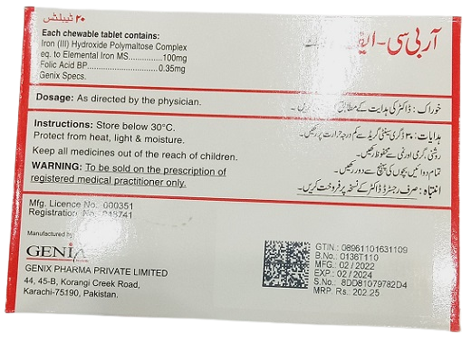 RBC-F - Meds Archive