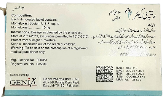 Respicare - Meds Archive