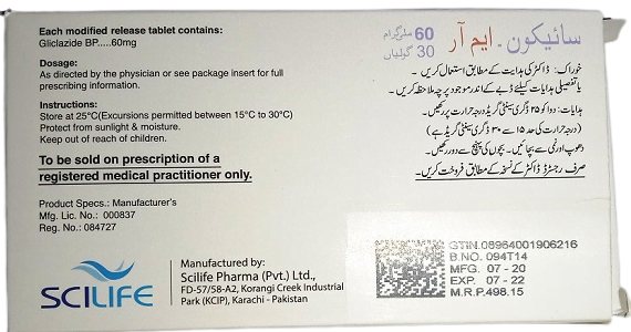 SCICON-MR - Meds Archive