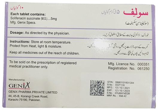 Solif - Meds Archive