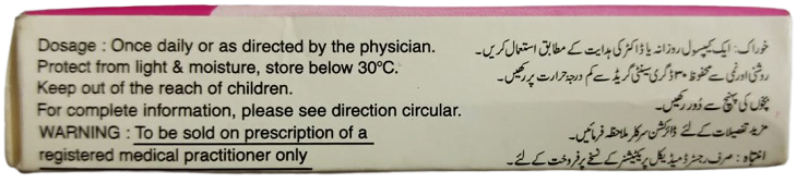 Somezol - Meds Archive