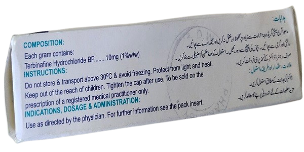 Terbiderm Cream - Meds Archive