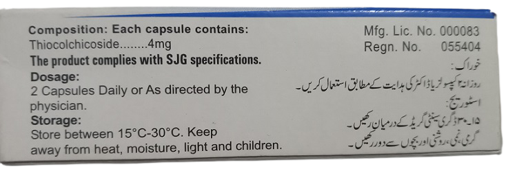 Thiolax - Meds Archive