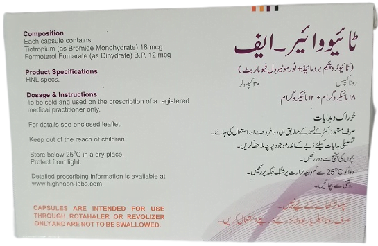 Tiovair-f - Meds Archive