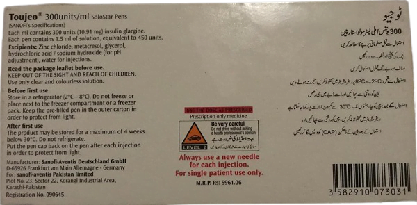 Toujeo Insulin glargine - Meds Archive