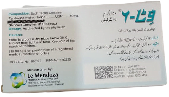 Vita-6 - Meds Archive