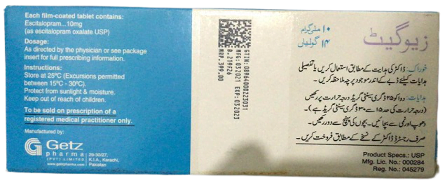 Zavget - Meds Archive