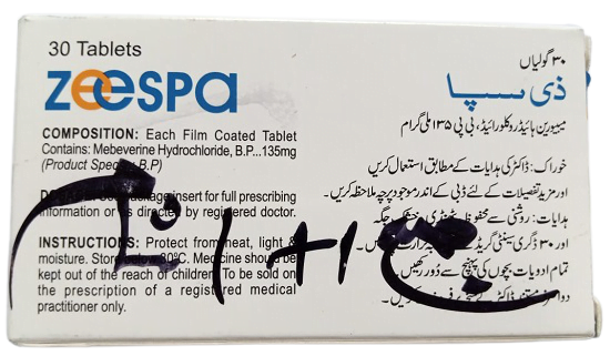 Zeespa - Meds Archive